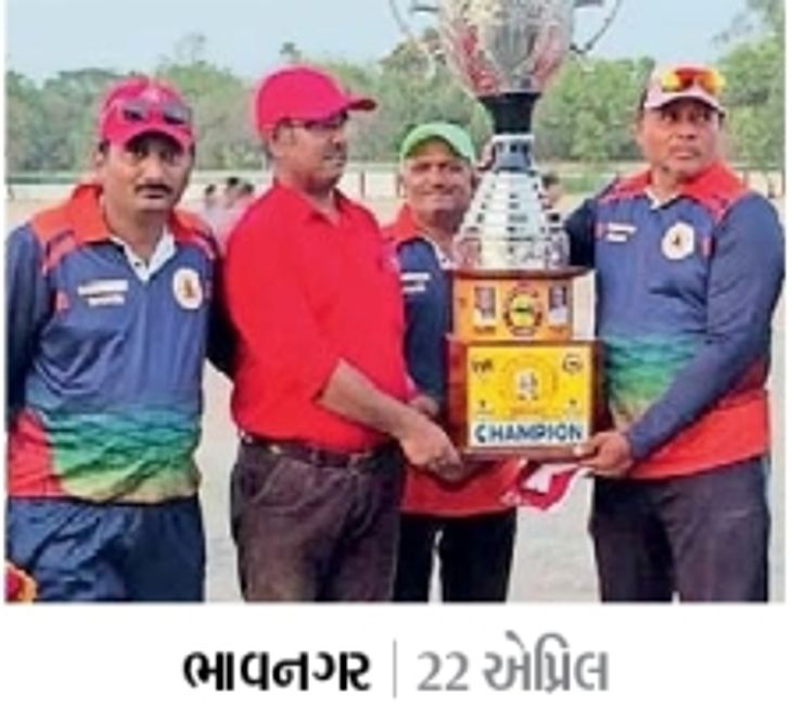 19th Menon Cup Railway Cricket Tournament concluded | 19મી મેનન કપ ...