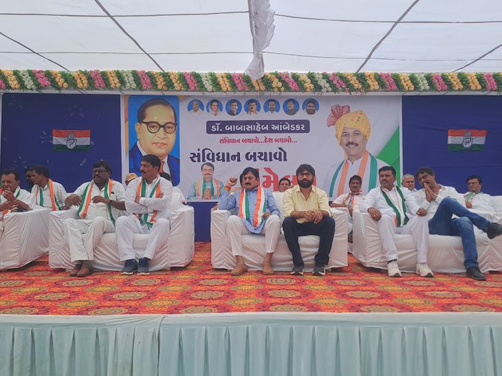 A convention was held at Khambhat in the presence of Vadgam MLA Jignesh ...
