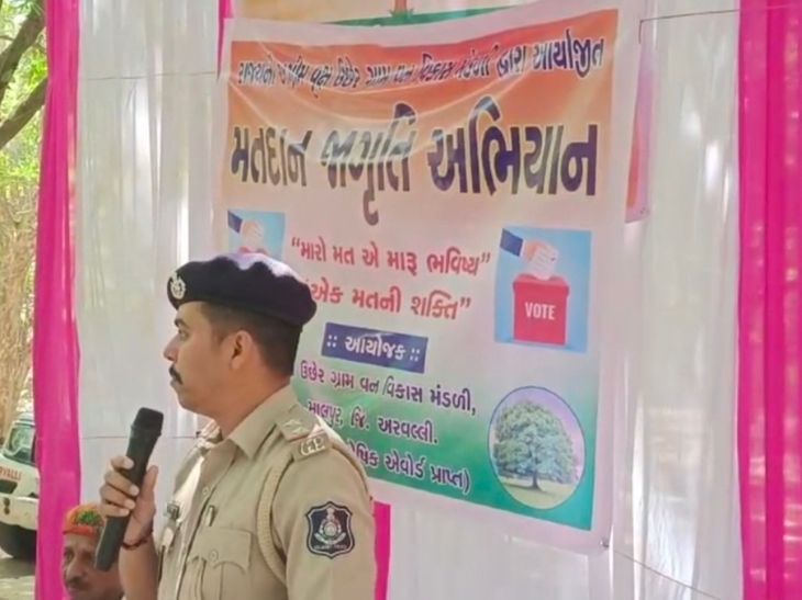 Conducted voter awareness program to make voters aware and vote more ...