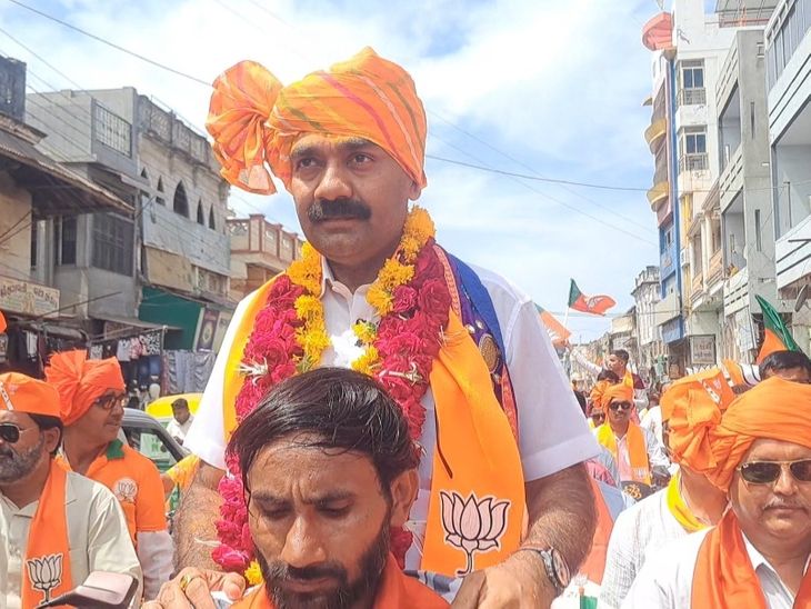A rally was held in support of Khambat BJP Assembly candidate Chirag ...