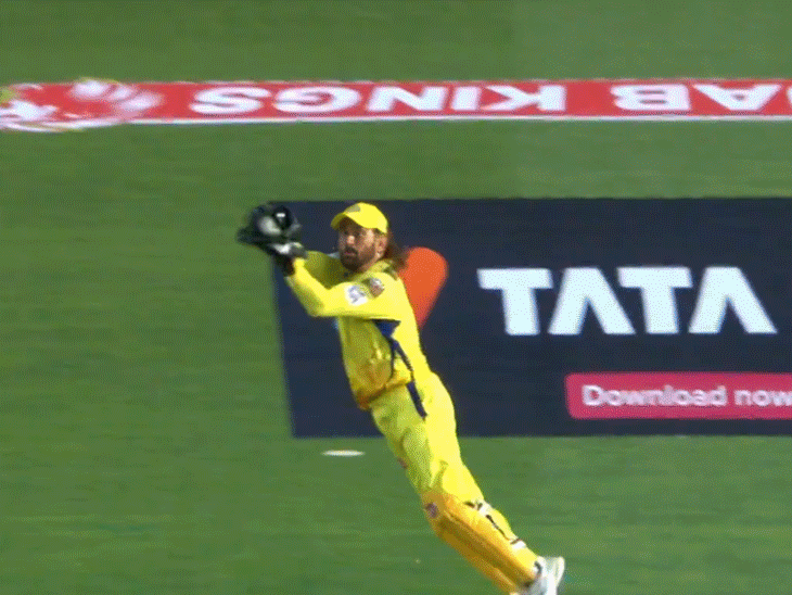 Dhoni was bowled on the first ball