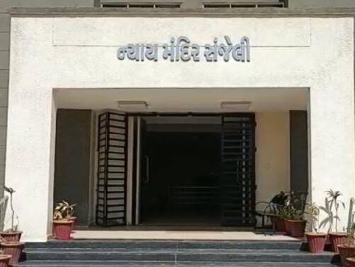 After buying jewelery from Sanjeli's jewellers, the check bounced, the ...