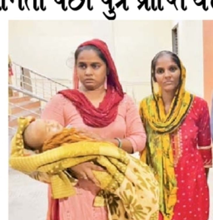 Three-month-old baby dies after being burnt in incubator in Janana ...