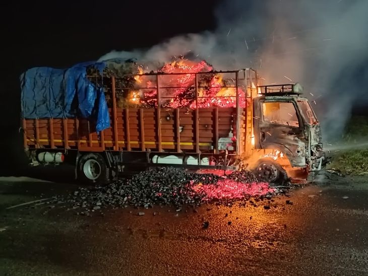 A coal-laden tempo caught fire near Kageshwar in Bhachau due to CNG ...