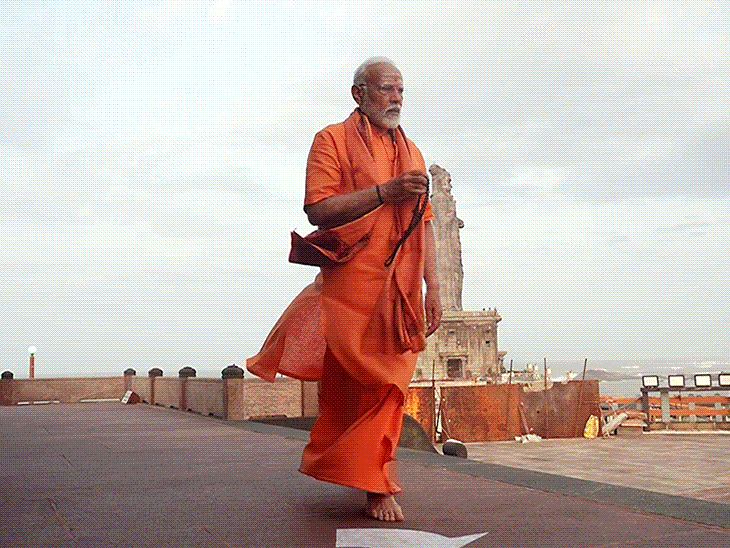 PM Narendra Modi Kanyakumari Medication Photos Update; Vivekananda Rock ...