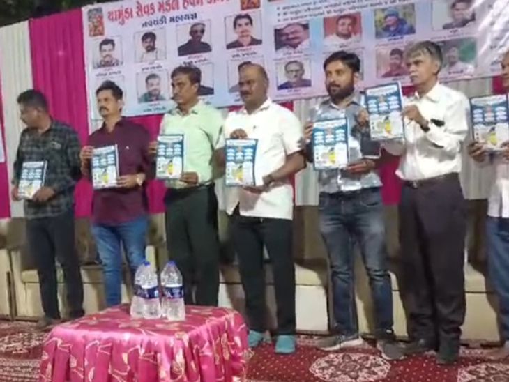 Fullscape book distribution program was organized by Sri Chamunda ...