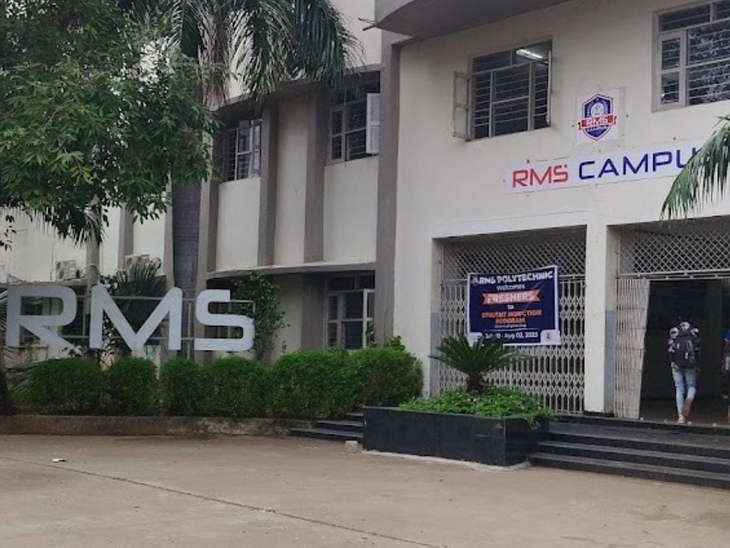 Employment Recruitment Fair and Anubandham Name Registration Camp for ...