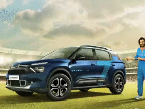 Dhoni edition of Citroen C3 Aircross launched at ₹ 11.82 lakh