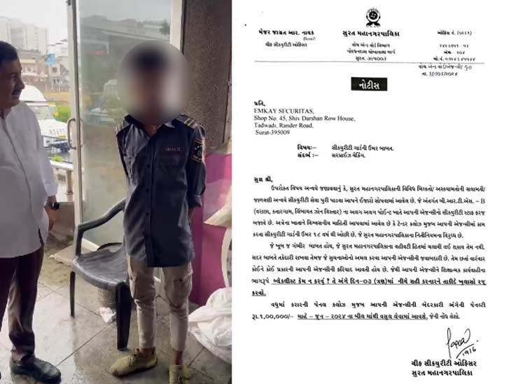A 16-year-old boy working as a security guard at a BRTS bus stand in ...