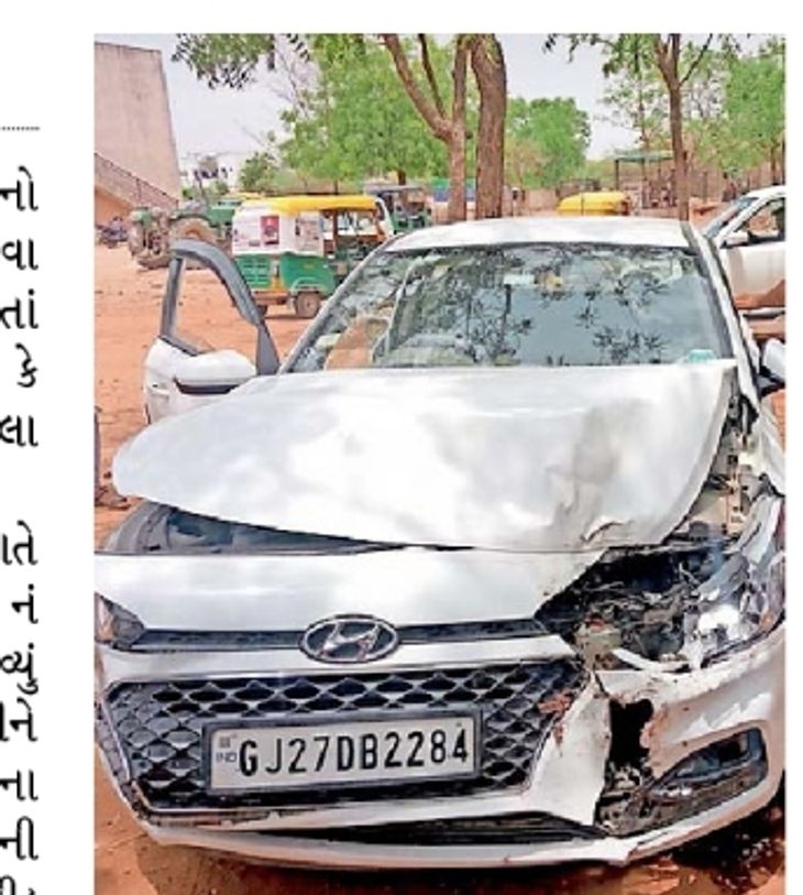 While going to practice track test at Himmatnagar RTO, the car hit a ...