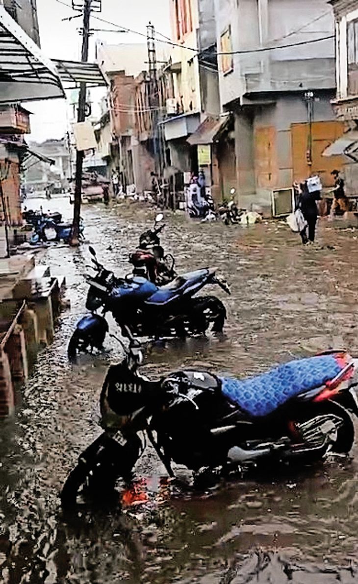 In Bharuch city, only four mm of rain inundated Furja | વીજધાંધિયા શરૂ ...