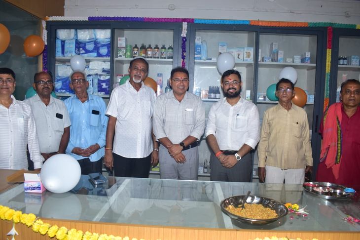 Medicines will be available at reasonable prices in Jan Aushadhi Kendra ...