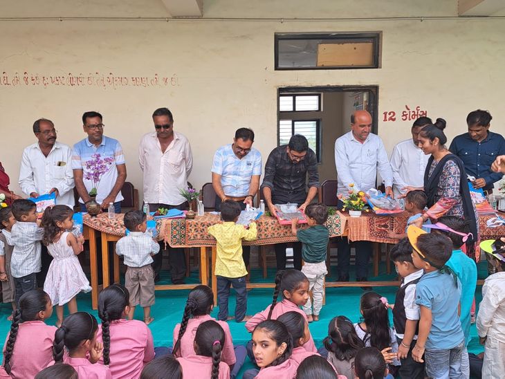 Entrance Festival was celebrated at Government Higher Secondary School ...