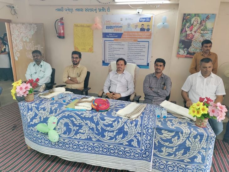 Dayapar village of Lakhpat taluk celebrated school entrance festival ...