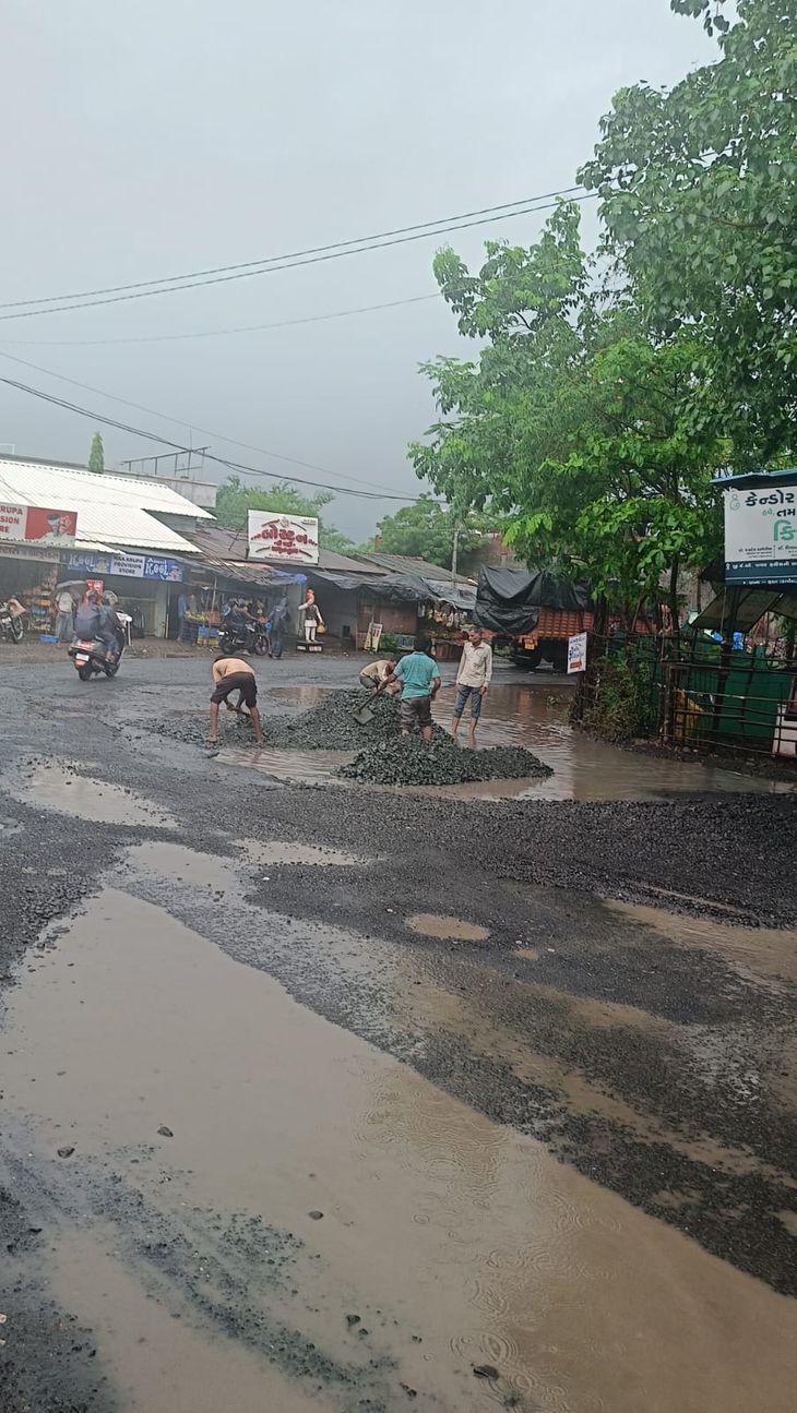 Thingda my campaign on Vapi-Shamlaji highway of Vansda taluka! | જોખમ ...