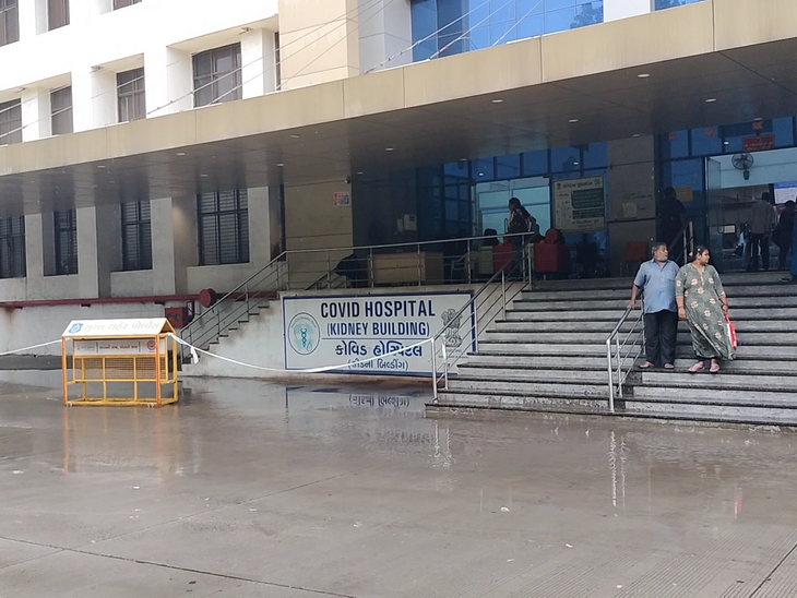 In kidney building of Surat New Civil Hospital, electricity went out ...