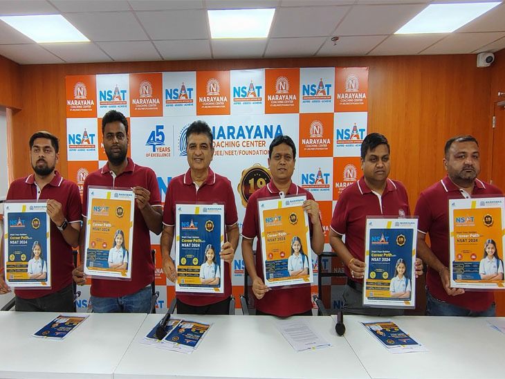 Narayana Educational Institute launched the 19th edition of Narayana ...