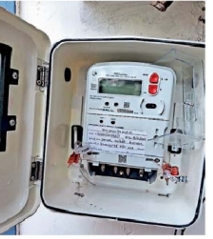 Plan to install smart meters in 66000 houses ready, 4 smart meters ...