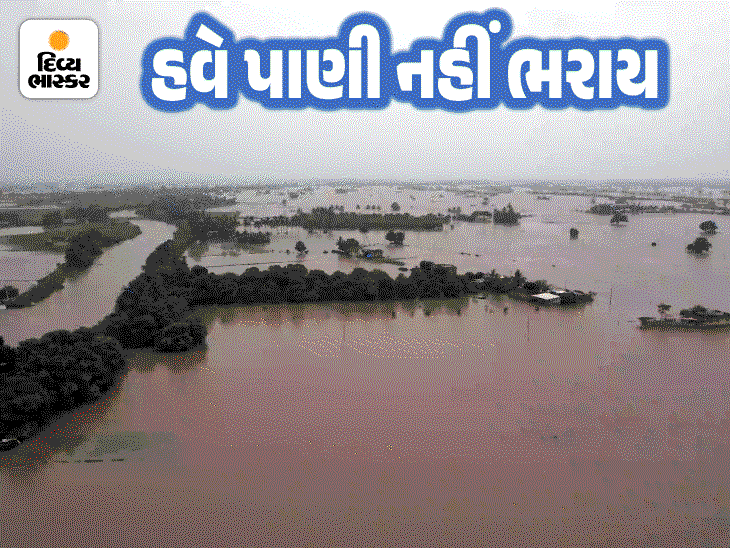 The government has prepared a master plan to save Ghed Panthak from floods
