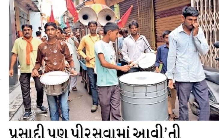 Flags were hoisted in the temples to welcome Varundev | આયોજન: ઊનામાં ...
