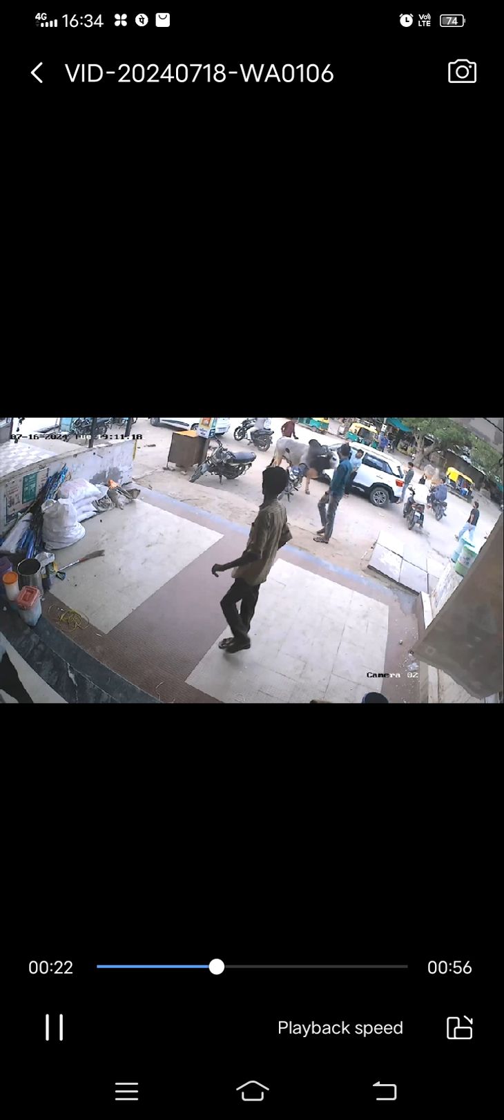 The incident was caught on CCTV camera, Disa's family came to Dhanera ...