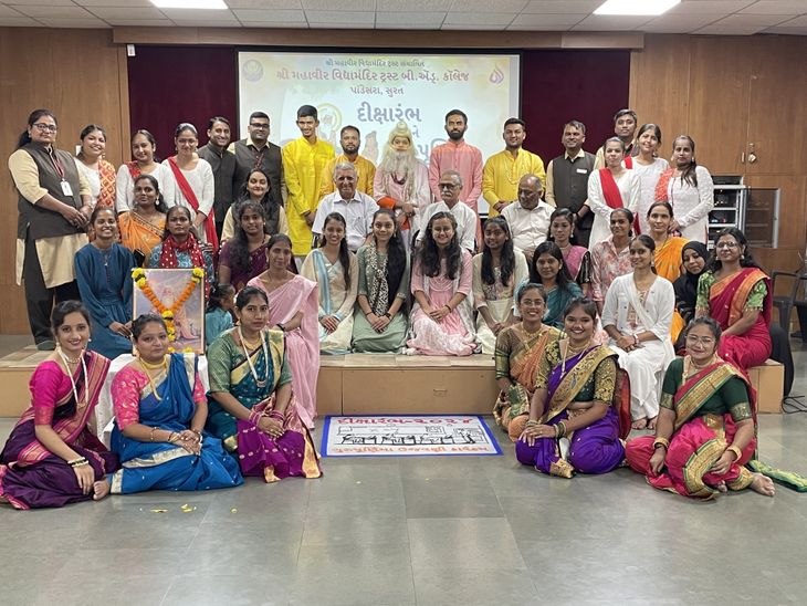Commencement and Guru Purnima Parva celebrated at Shri Mahaveer ...