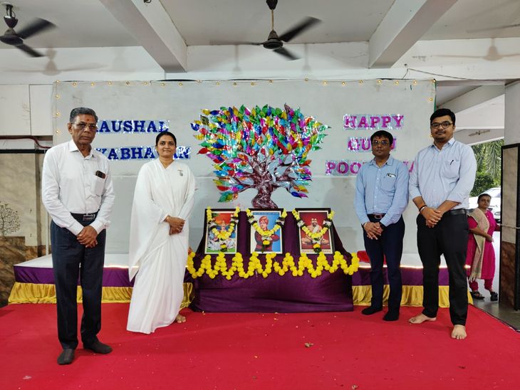 Celebration of Guru Purnima Parva by Brahmakumaris Varachha Kendra at ...