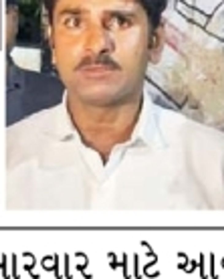 The doctor took the patient who came to Rajula Civil for treatment to ...