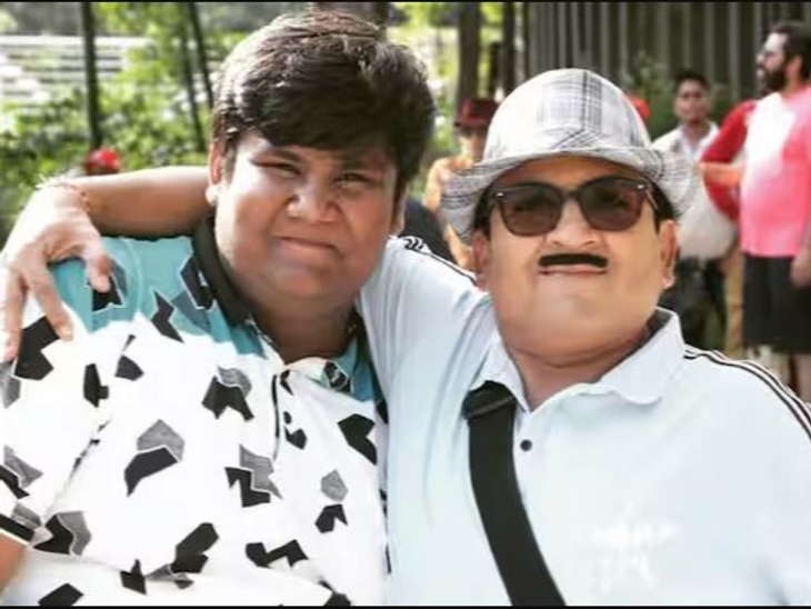 'Taarak Mehta Ka Ulta Chashma'