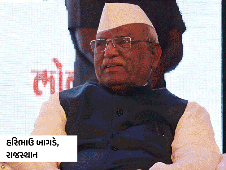 President appointed governors in several states late last night, former ...