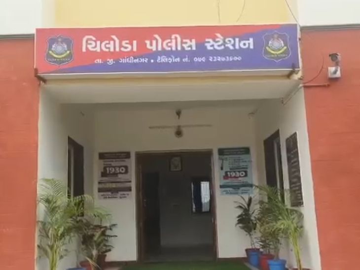 The police busted the blood trade running under the guise of a guest ...