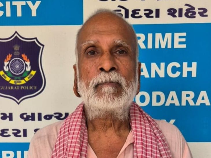 Chandrakant Patel, who cheated lakhs on the pretext of visa, became a ...