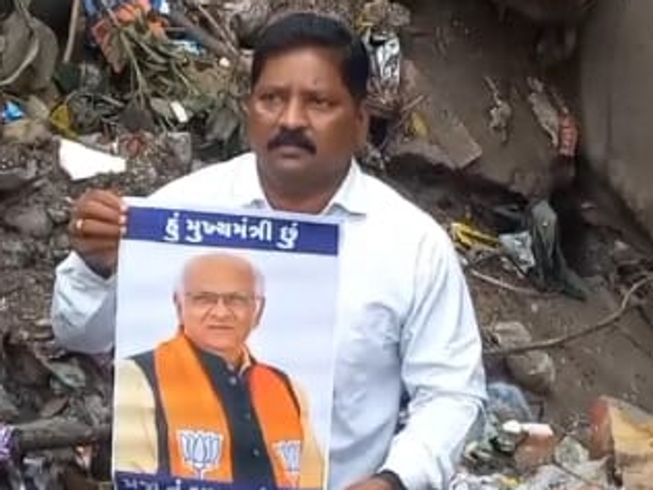 I am Chief Minister in Vadodara...I am MLA...I am corporator..I will ...