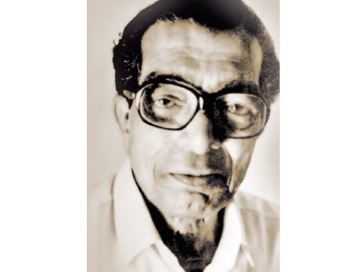 A poet stole there? Narayan! Narayan!