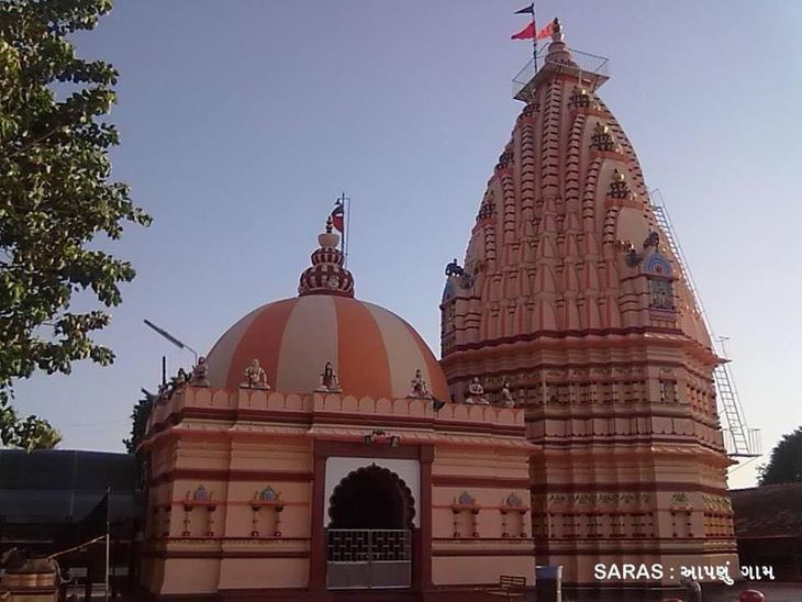 Fulfilling the wishes of the devotees, Mahadev was known as Siddhanath ...