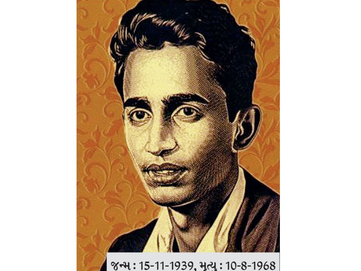 Ravji Patel, the royal of Rasa | અસ્તિત્વની અટારીએથી: રસનો રાજવી રાવજી ...