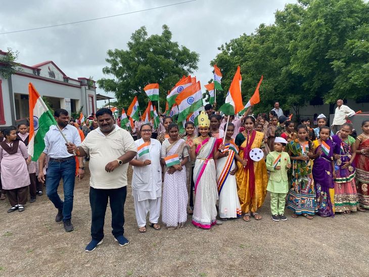 'Har Ghar Tiranga' program held at Anida Bhalodi village; The program ...