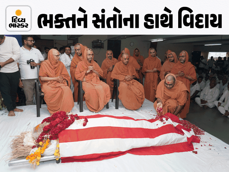 SMVS leader Parshottam Ramani passed away in London Swaminarayan saints ...