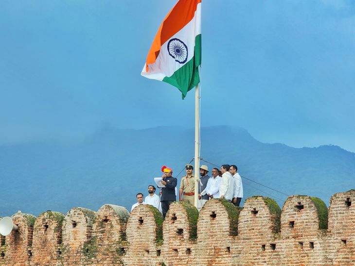 Collector saluted the national flag at district level celebrations in ...