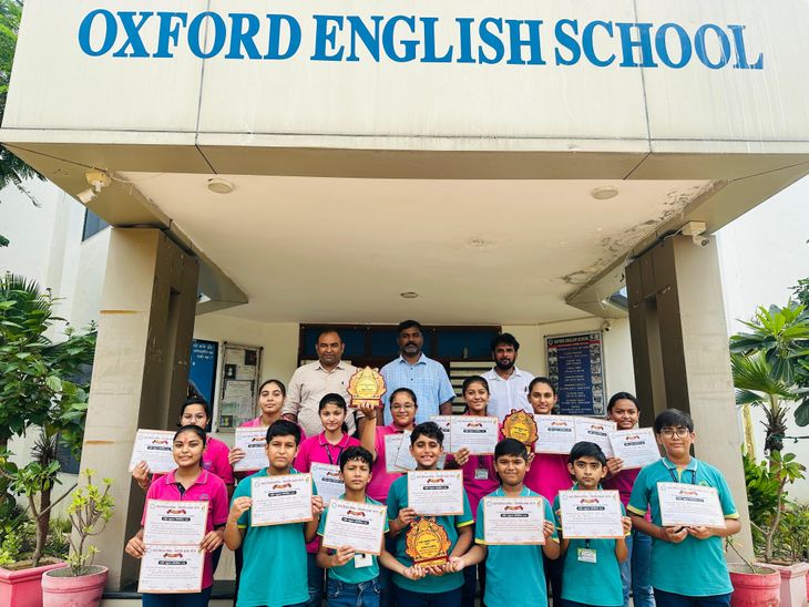 Oxford English School Students Announce First Rank Winner in 'Chetana ...