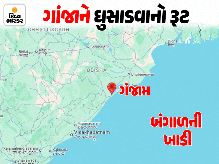 740 kg of ganja arrived in Surat from a distance of 1700 km | 1700 કિમી ...