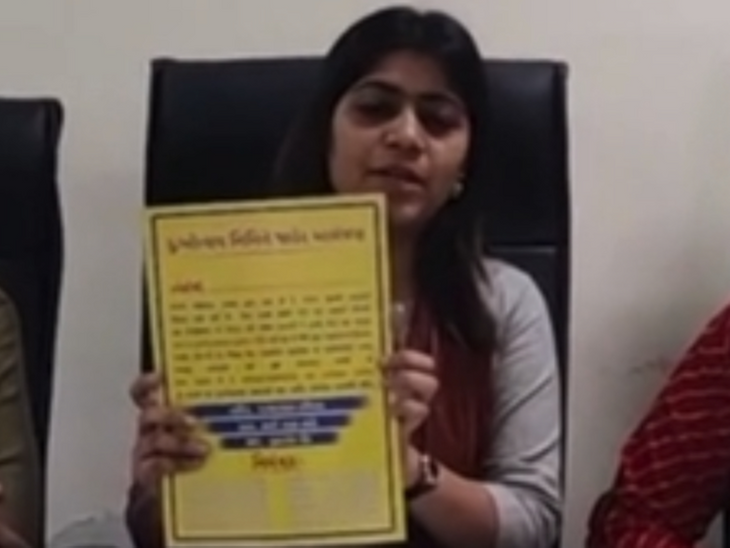 The name of the municipal officer and office bearer will be written on each pit | વિપક્ષ દરેક ...