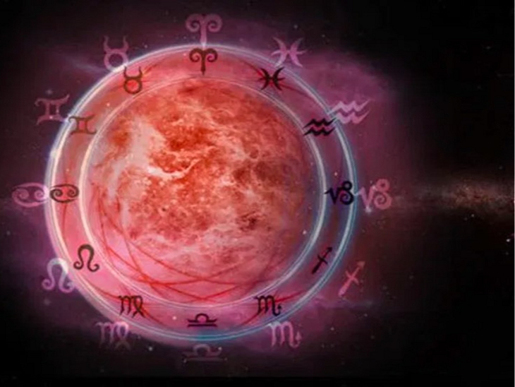 The rotation of bright Venus in Libra begins today; Know from ...