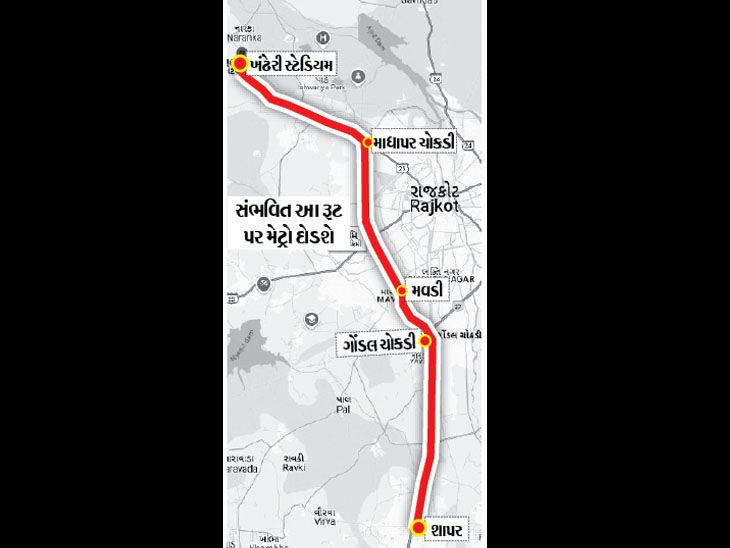 Metro rail will run in Rajkot, Rs. 10 thousand crore will be spent to ...