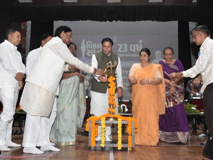 In the development week in Sabarkantha district, e-declaration of works ...