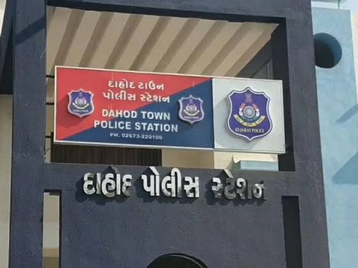 Dahod's fake NA scam case