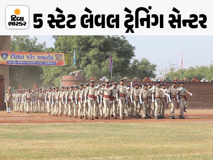 A 2500 capacity training center will be set up at Kathlal in Kheda for ...