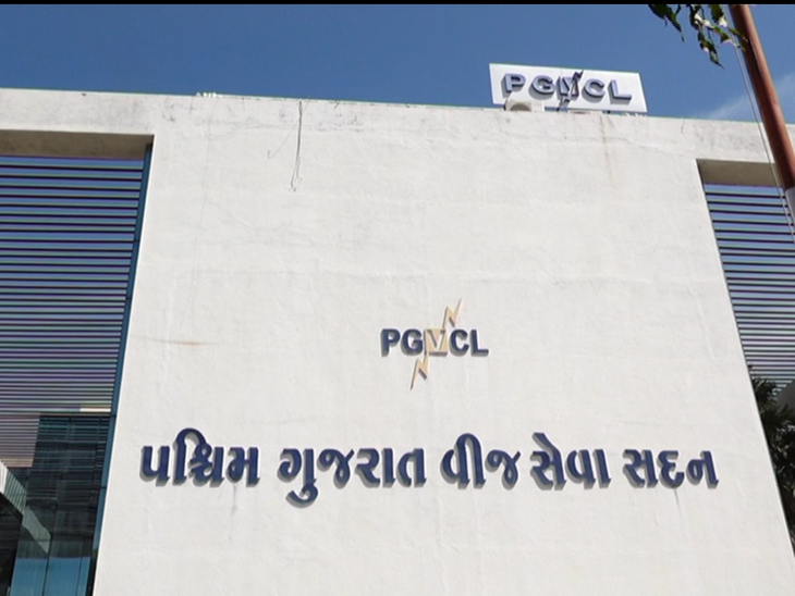 Action plan of PGVCL for Diwali | દિવાળીને લઈ PGVCLનો એક્શન પ્લાન ...