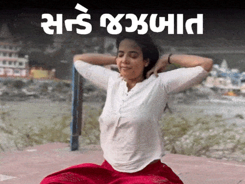 Sunday Jazbat-Yuvak said, the face is burnt, cannot become a bride | સન્ડે જઝબાતઃ ચહેરો દાઝેલો ...