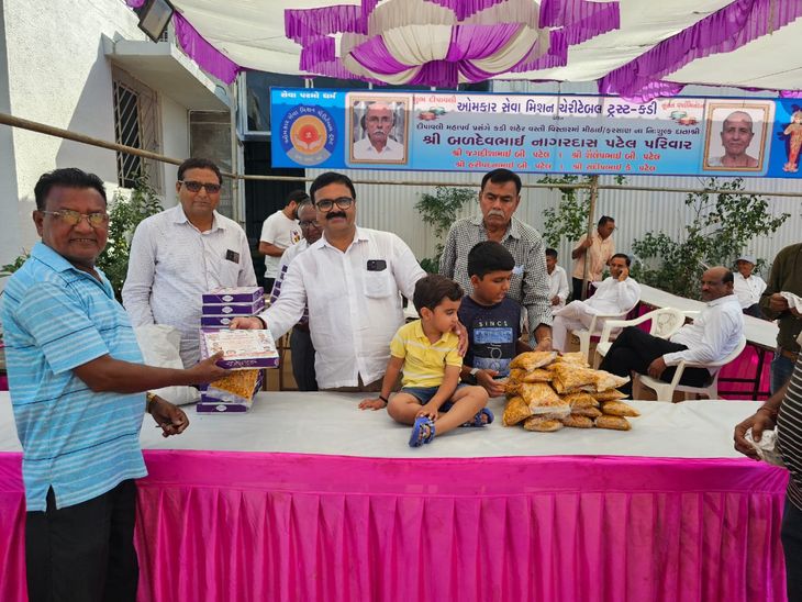 Kadina Omkar Seva Mission Trust distributed sweets to 1200 working and ...